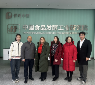 Visit to China National Research Institute of Food and Fermentation ...